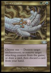 25866_medium – Ready To Role